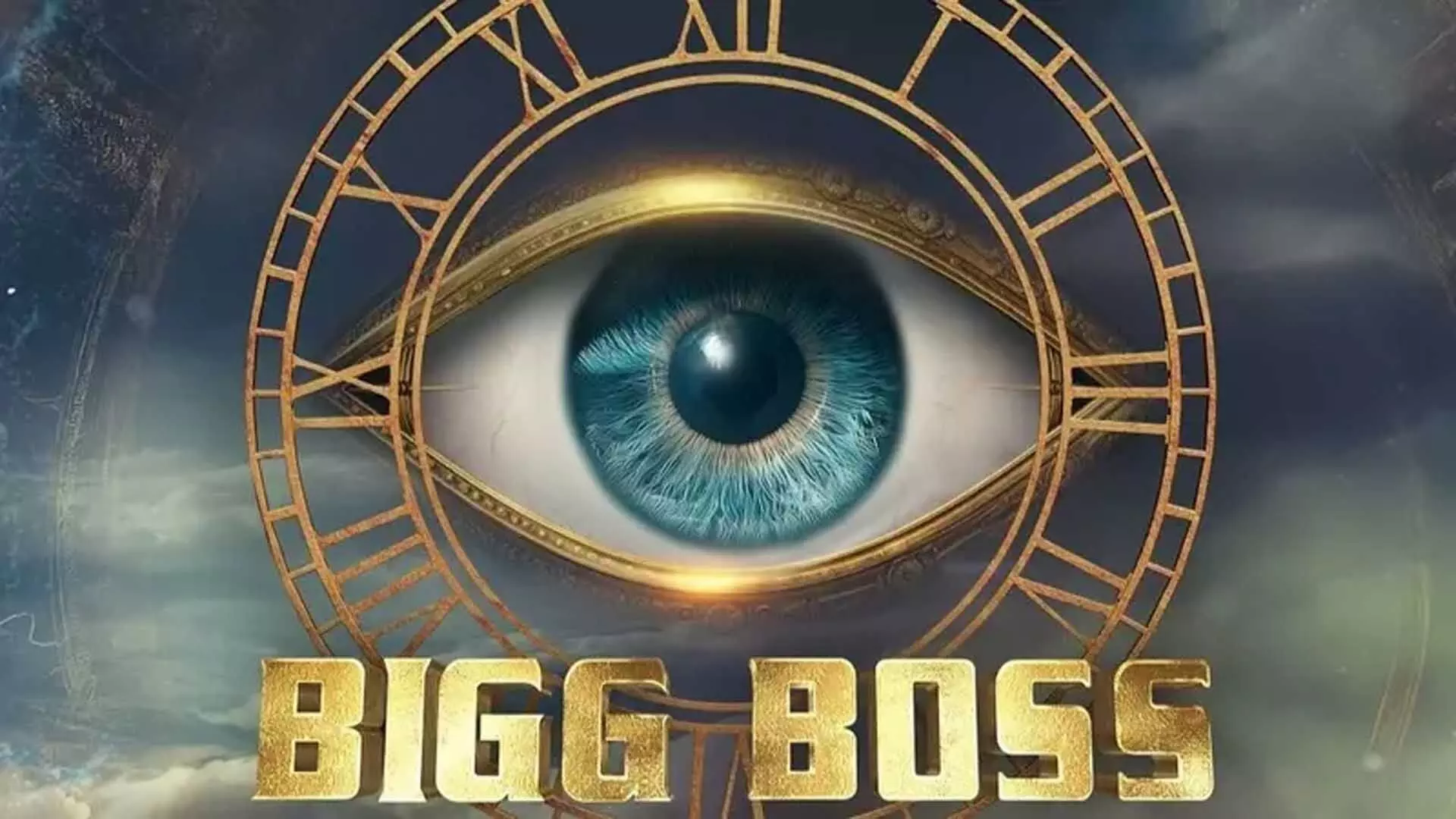 Bigg Boss 18 ग्रैंड प्रीमियर: कंफर्म कंटेस्टेंट की लिस्ट और शो की जानकारी
